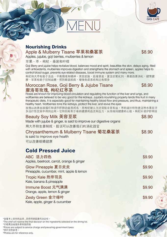 Menu & Location - Gig Singapore | Coffee of Hope