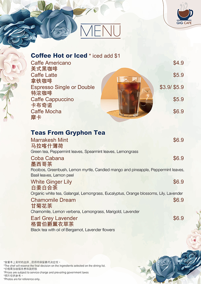 Menu & Location - Gig Singapore | Coffee of Hope