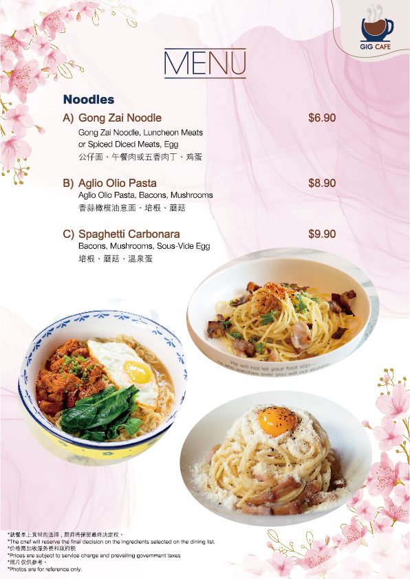 Menu & Location - Gig Singapore | Coffee of Hope