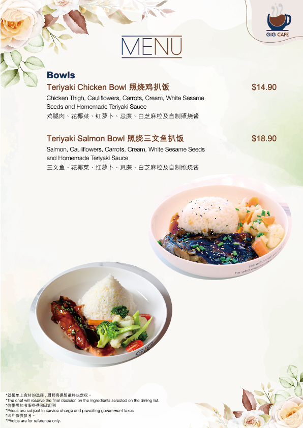 Menu & Location - Gig Singapore | Coffee of Hope