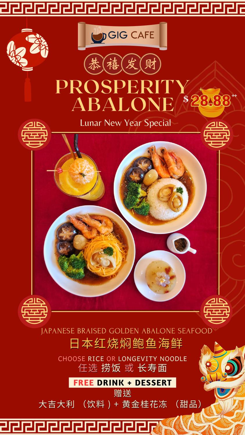 Promotion | Gig Singapore | Coffee of Hope